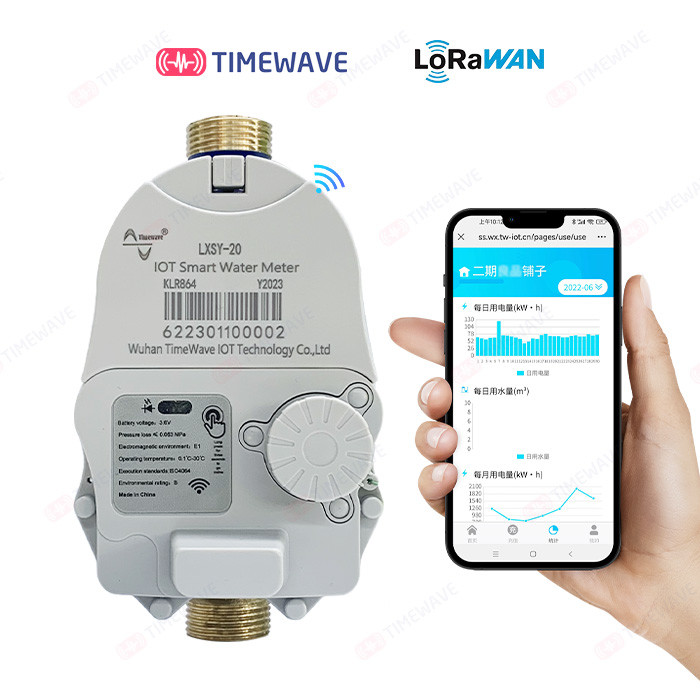 LoRaWAN Installazione orizzontale verticale Contatore digitale dell'acqua per acqua fredda/calda